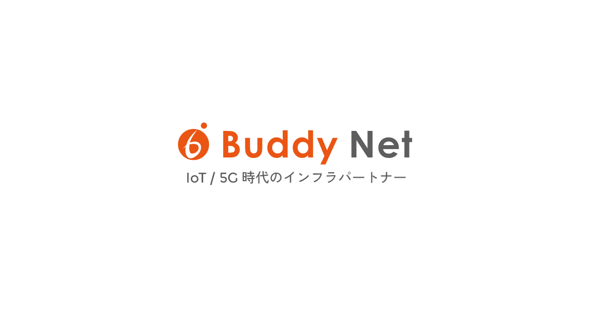 IoT・情報通信/エネルギー業界ニュース（2ページ目）｜Buddy Net CONNECT
